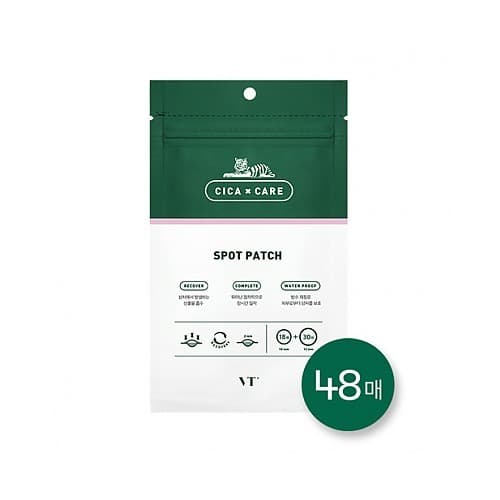 VT Cica-Exosome Moisture Mask